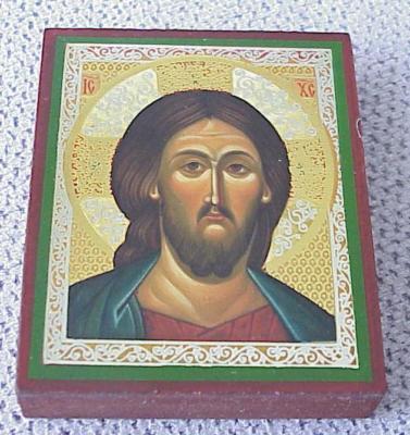 Icons - Holy Trinity - Vatican