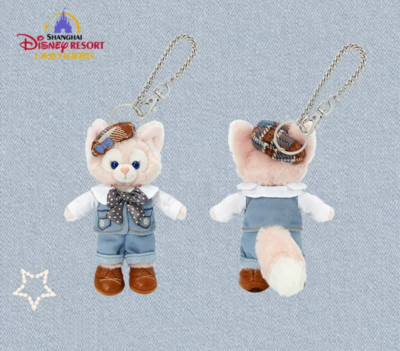 Disney 2024 authentic denim linabell small plush keychain shanghai ...