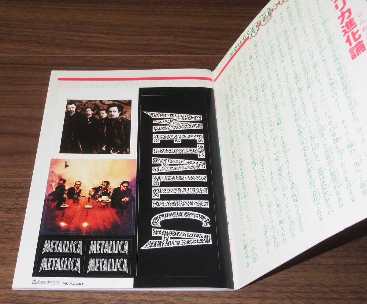 Metallica Load Booklet