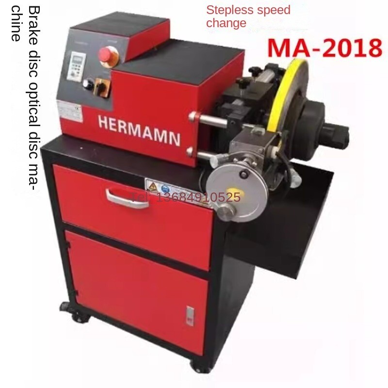 Optical Disc Machine Variable Frequency High Speed Brake Disc Repair ...