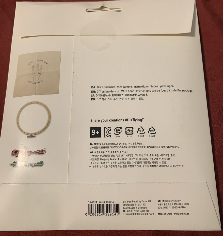 New Flying Tiger of Copenhagen Embroidery Kit with Hoop 200014509142| eBay