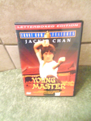 The Young Master (DVD, 2001, Front Row Features) 82554351227| eBay