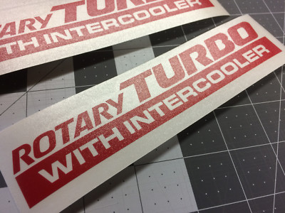 Mazda Rotary Turbo Decal; Intercooler, Cosmo, Luce, RX-7, 12a, Sticker ...