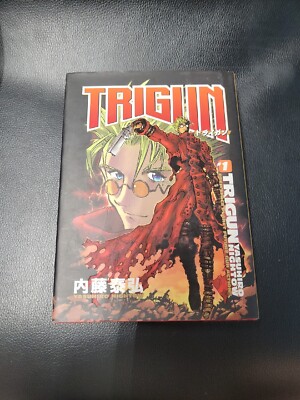 Trigun #1 Deep Space Planet Future Gun Action! Yasuhiro Nightow Hardcover Manga | eBay