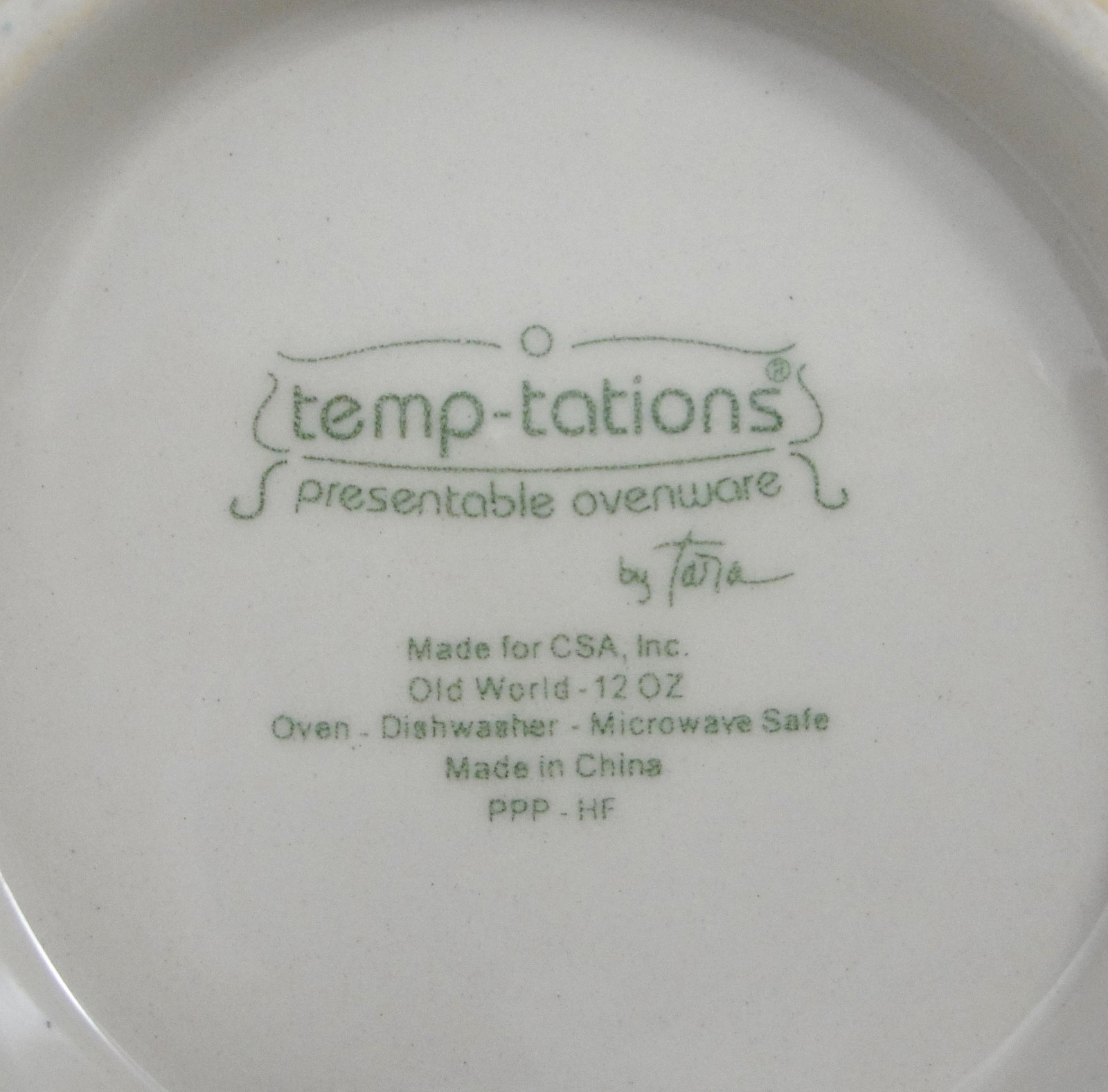 Temptations Old World Yellow Flower Petal Cereal Soup Salad Bowls 3 pc ...