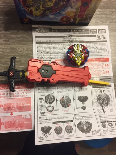 Takara TOMY Beyblade Burst B-48 Starter XEN Excalibu M.I for sale ...