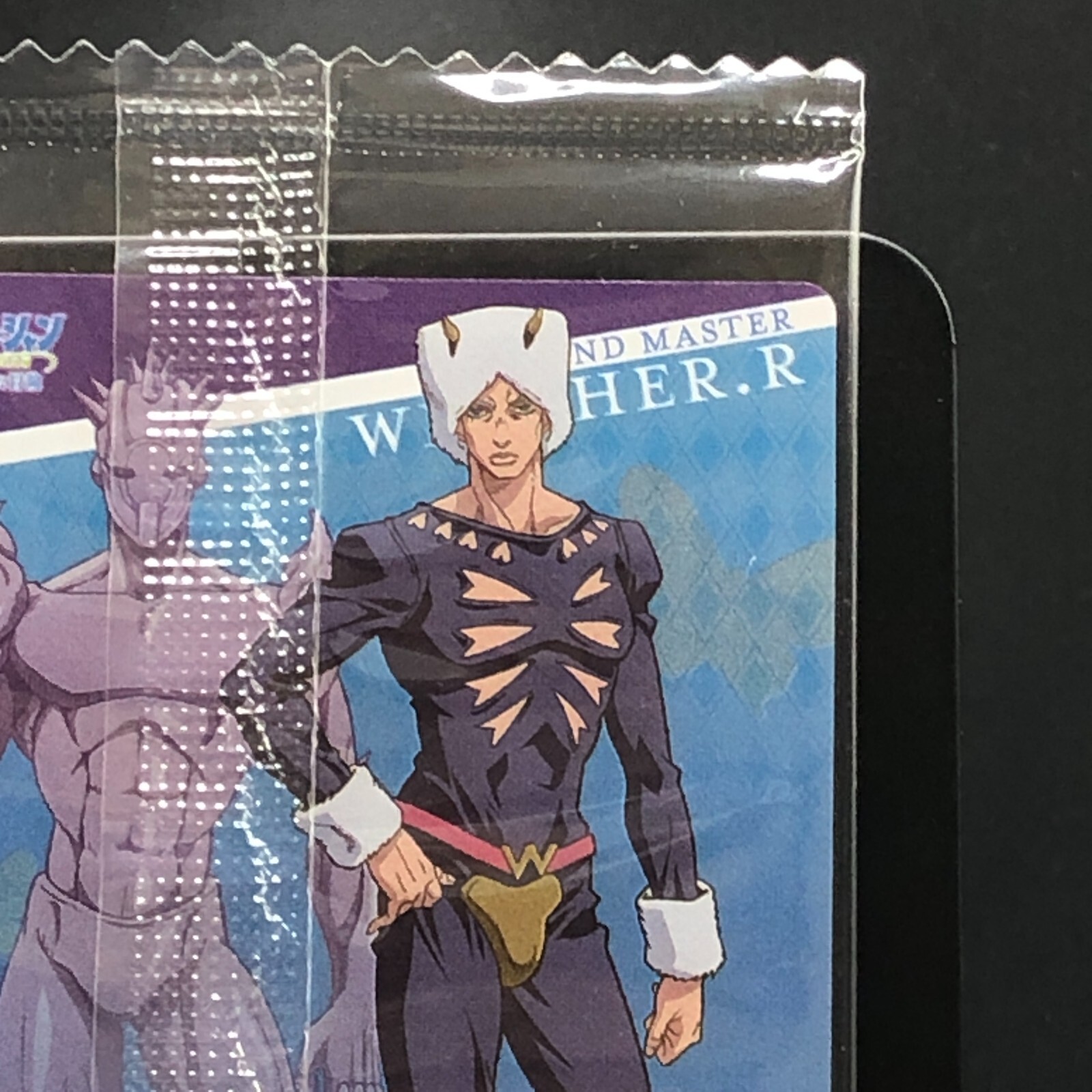 Weather Forecast WR JoJo's Bizarre Adventure Wafer Card CCG Japanese ...