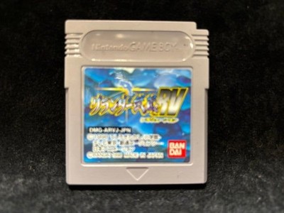 Grander Musashi (Japanese) (Nintendo Game Boy Advance) | eBay