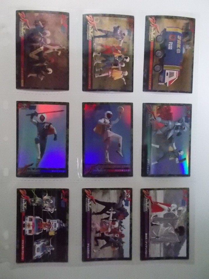 Super Sentai 25th anniversary card Wafer Morinaga Flashman Bioman Power ...