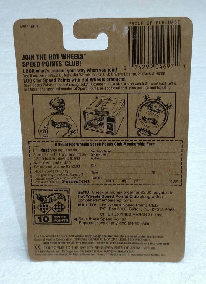 RARE WHEEL HOT WHEELS 1991 #157 57 CHEVY RARE MEDIUM CHROME HOT ONES ...