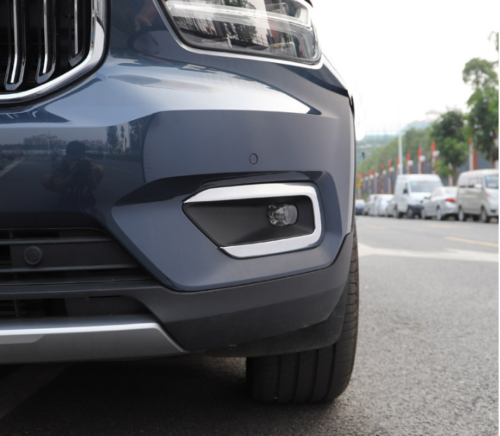 For Volvo XC40 2019-22 ABS Chrome Front Fog Light Lamp Molding frame ...