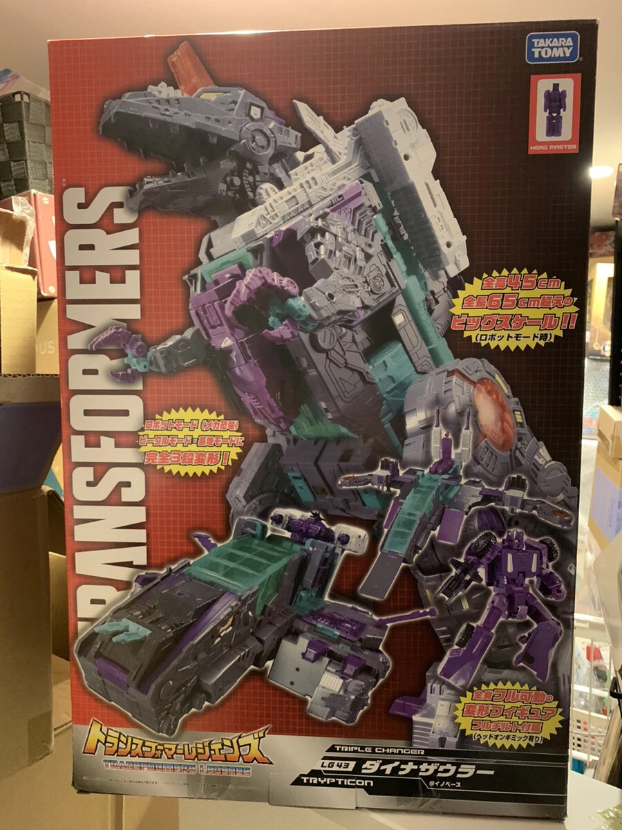 Transformers War For Cybertron Trypticon Toy