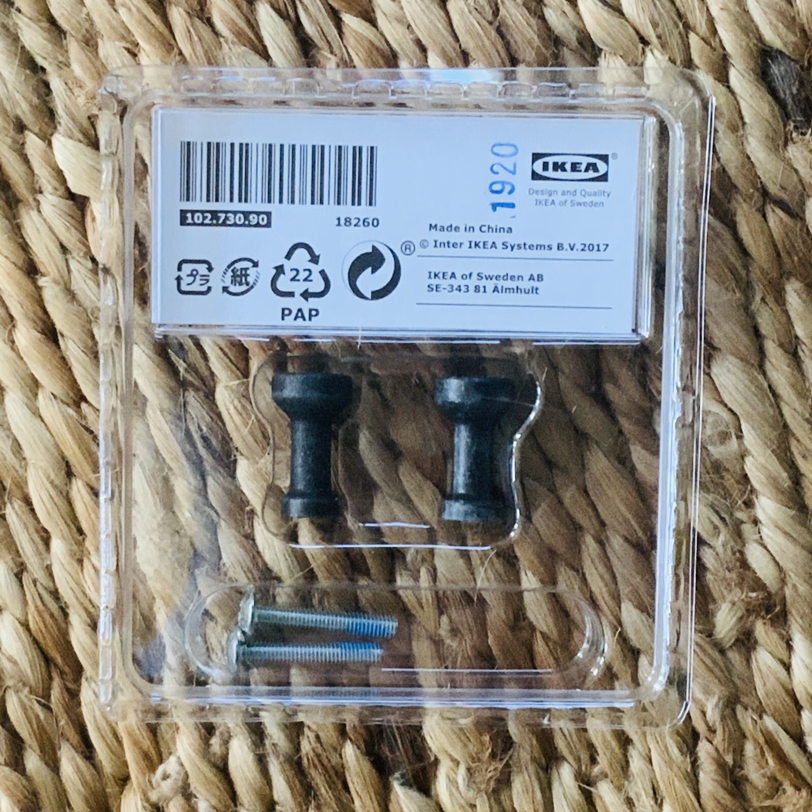 IKEA | MOLLARP Drawer Knob Pulls | 102.730.90 | 14mm or 9/16” | Set of ...