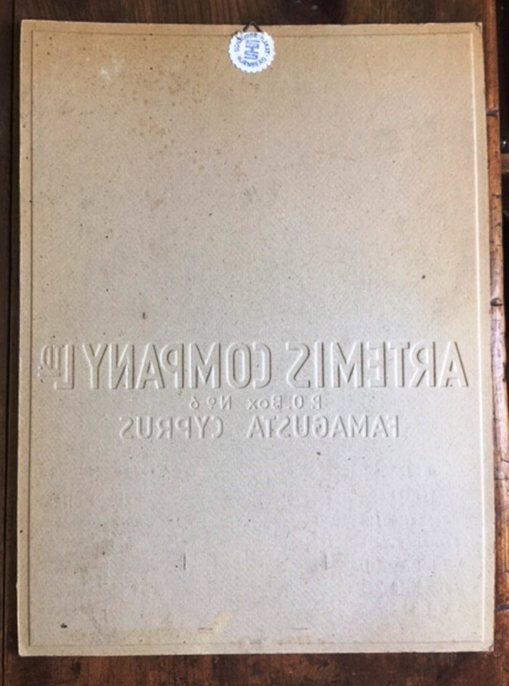 VINTAGE CYPRUS CARDBOARD ADVERT ARTEMIS FAMAGUSTA ART BRAND (1950s) | eBay