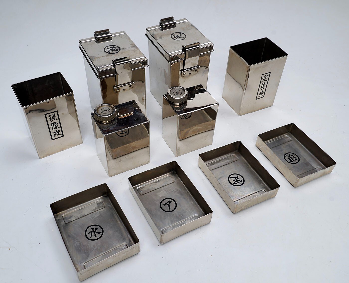 Japanese WWII Darkroom Developing Printer Outfit MUSEUM QUALITY - MUST ...