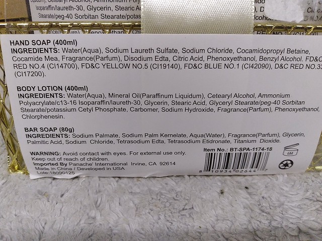 Purely Panache Toasted Vanilla Six PC Bath Set -gel Soap Lotion Cream 2 ...