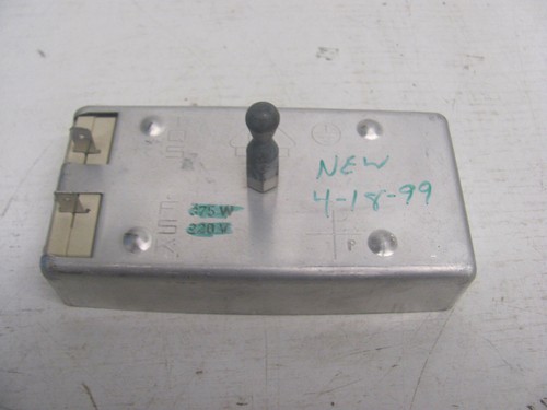 TQS FSK INFRARED HEATERS 375W 220V | eBay