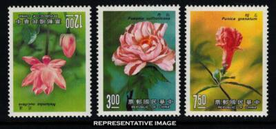China Scott 2619-2621 Mint never hinged. | eBay