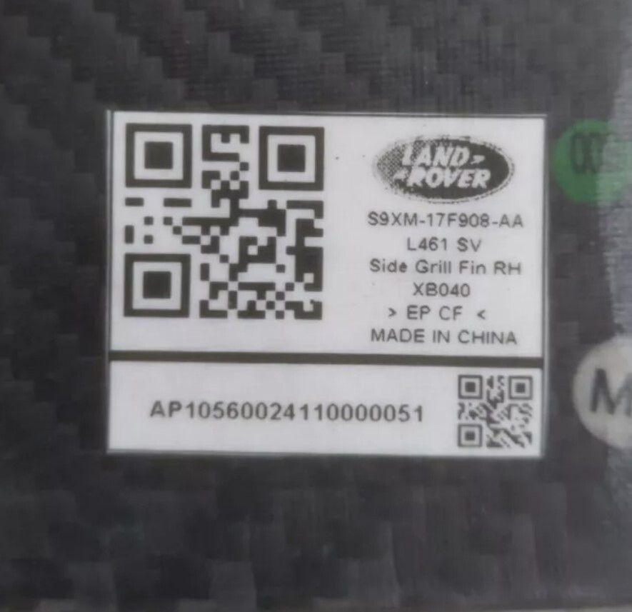 Range Rover Sport SV L461 Forged Carbon Fiber Front Bumper Trim Pair ...