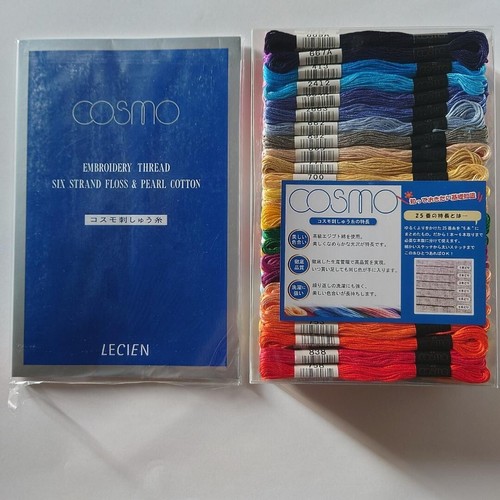 Cosmo Embroidery Thread 200 Color Set With Sample Book Lucien Co.， Ltd ...