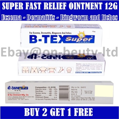 12g B-tex super Anti-fungal Pimple jock itch ringworm Athletes Foot ...