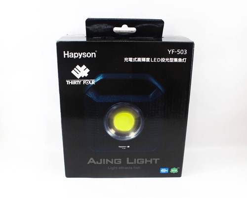 Hapyson YF-503 High Brightness LED Floodlight Rechargeable (4434) | eBay Australia