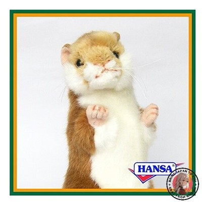 NOUVELLE peluche Hansa Hansa 3739 hamster 15 hamster | eBay