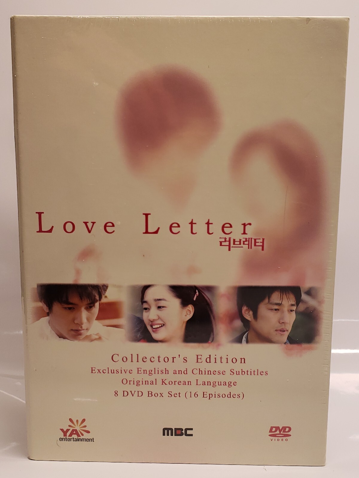 Love Letter (DVD, 2005, 8-Disc Set) for sale online | eBay