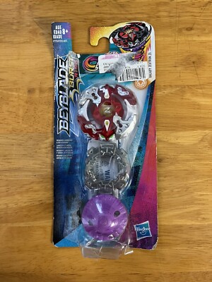 Authentic Hasbro Beyblade Burst Rise Hyper Sphere Galaxy Zeutron Z5 NIP ...