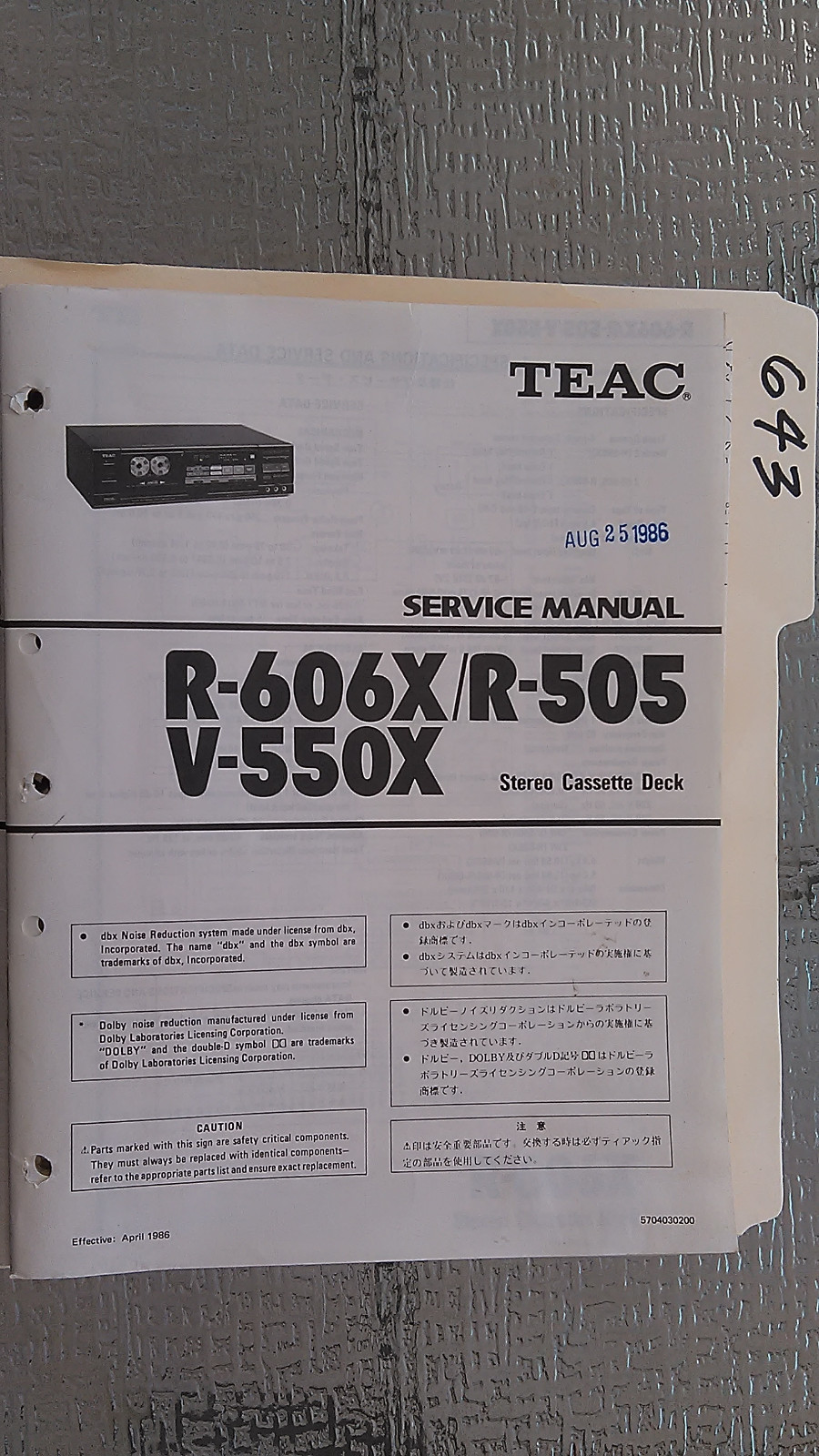Teac r-606x 505 v-550x service manual original repair book stereo tape player | eBay