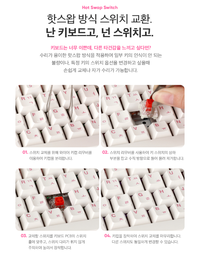 ABKO AG75 Gasket Mount RGB HOTSWAP Mechanical Keyboard / 82Key / Purple blue | eBay