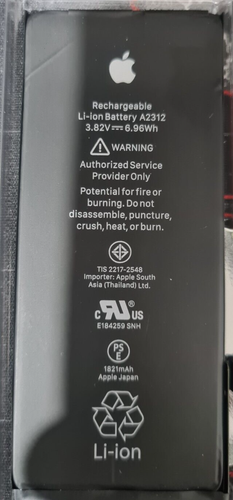 Batterie Usagée IPHONE SE Modèle A2312 APPLE Originale | eBay