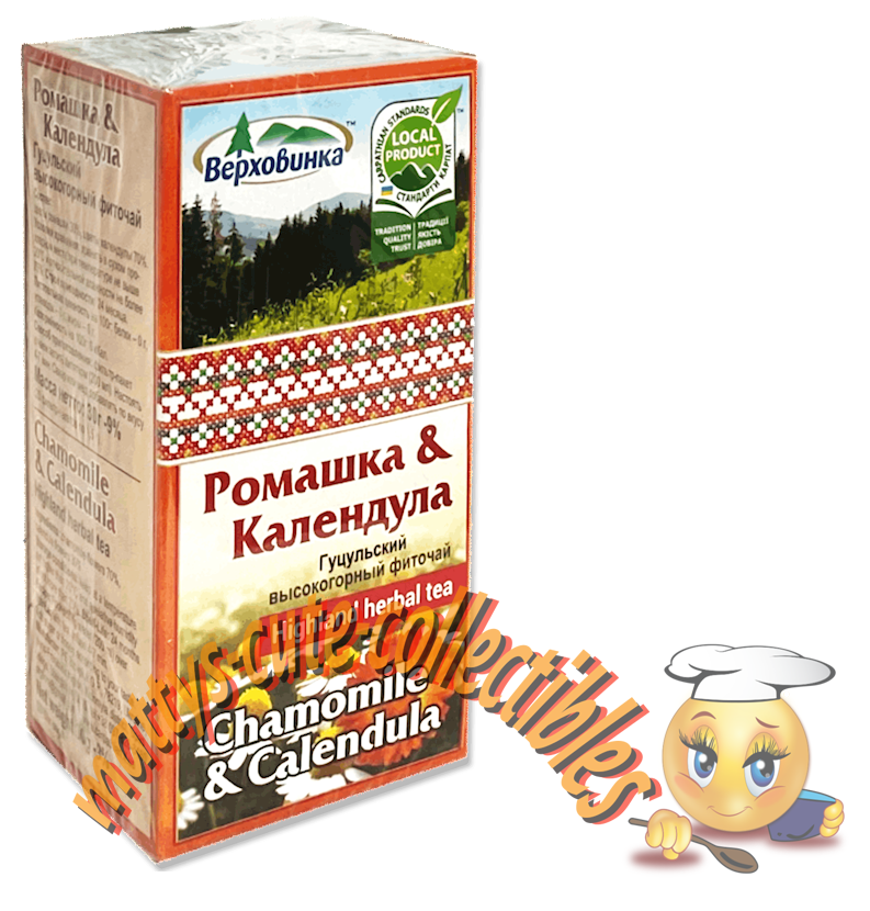 Natural Herbal Tea CHAMOMILE & CALENDULA 20tb Made in Ukraine ...