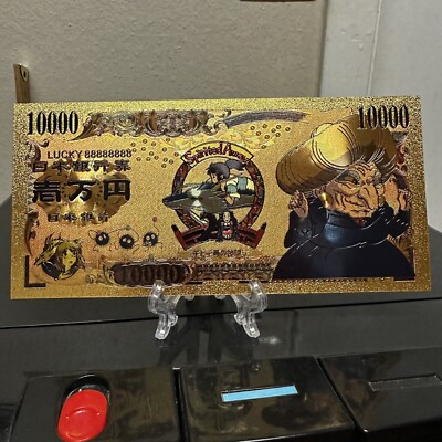 24k Gold Foil Plated Yubaba Spirited Away Banknote Anime Collectible ...