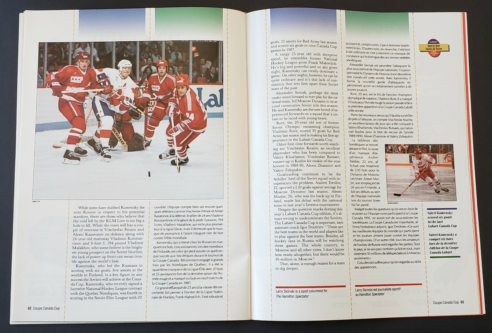 1991 Labatt Canada Cup Hockey Program Signed Team Canada Player Rick 1991 Labatt Canada Cup Hockey Program Signed Team Canada Player Rick