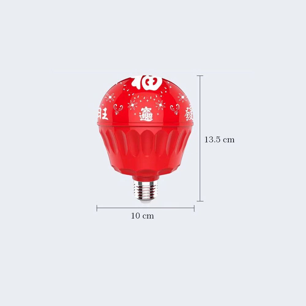 LED Chinese Fuzi Light Bulb Spring Festival Atmosphere Lamp Home Decor ...