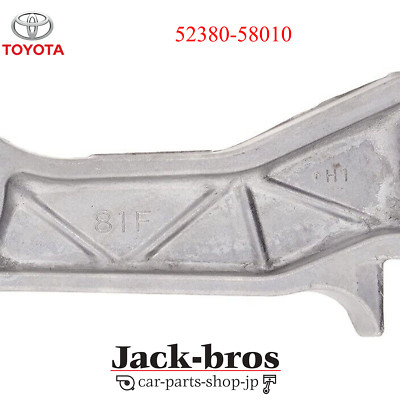 TOYOTA GENUINE OEM 2003-08 ALPHARD REAR DIFFERENTIAL SUPPORT NO.1 52380 ...