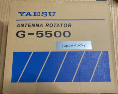 Yaesu G-5500DC Azimuth Elevation Rotor System Dual Axis Antenna Rotator ...