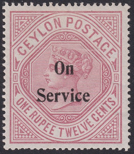 Ceylon 1895 QV SERVICE Opt 1r12 Dull Rose wmk Sideways Mint SG O17 cat ...
