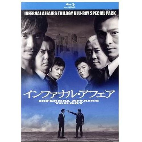 Infernal Affairs Trilogy Blu-ray Special Pack (Blu-ray Disc) Andrew Lau ...