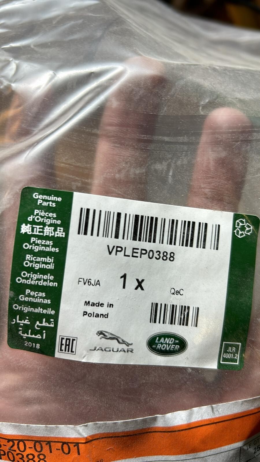 Land Rover Defender Classic Rear Mudflaps (VPLEP0388) for sale online ...