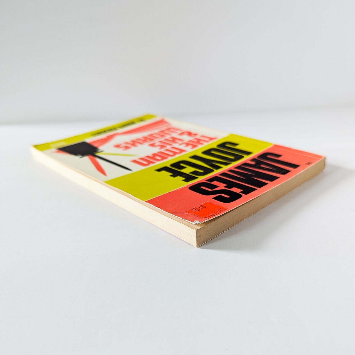 JAMES JOYCE : THE MAN & HIS WORKS by Joseph Prescott, 1969 Forum House ...