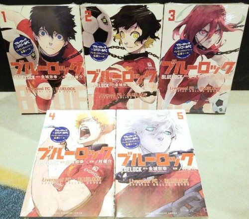 Blue Lock x Liverpool FC Limited Edition Comic set Vol 1-5 manga Book ...