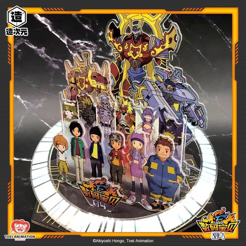 Susanoomon