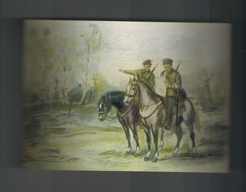 Mint 1944 WWII USSR SOviet Union Soldiers on Horseback Red army Cavalry ...