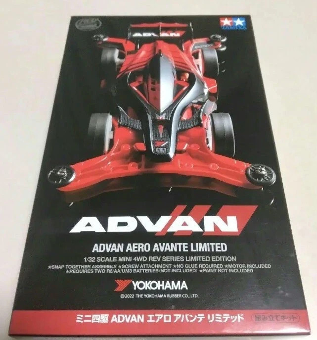 TAMIYA 92441 Mini 4WD ADVAN AERO AVANTE LIMITED (AR Chassis ...