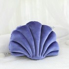 Shell Shaped Comfortable Cushion For Sofa Sea Shell Pillow Fashion Home ...