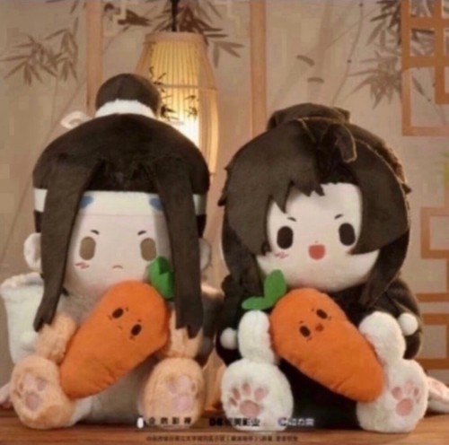 MDZS Mo Dao Zu Shi Kuji Wei Wuxian Lan Wangji 40cm Cotton Doll Plush ...