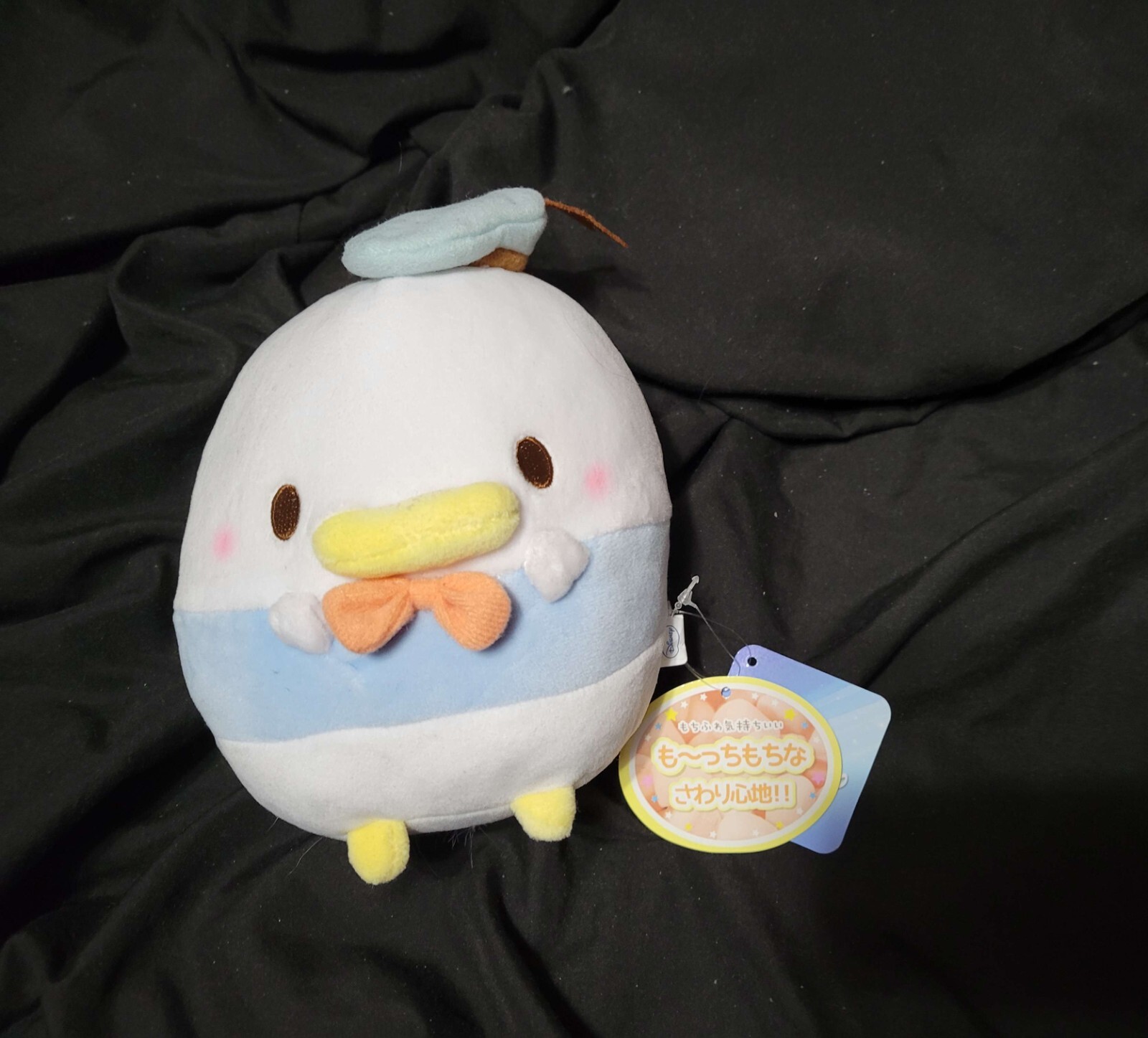 Disney Japan Ufufy Donald Duck Plush Baby Chibi Kawaii Cute Stuffed ...