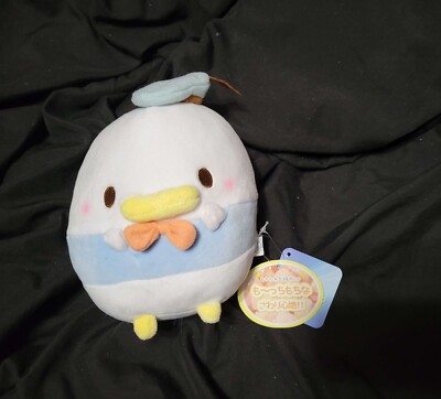 Disney Japan Ufufy Donald Duck Plush Baby Chibi Kawaii Cute Stuffed ...